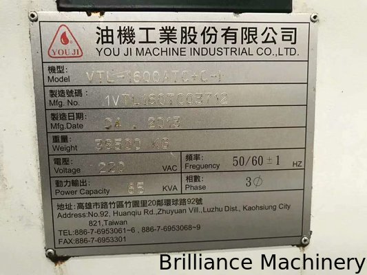 2012 Taiwan VTL 1600ATC+C-I CNC High speed Vertical Lathe