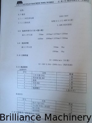 NEW Yunnan SMTCL CY-K6136 CNC lathe