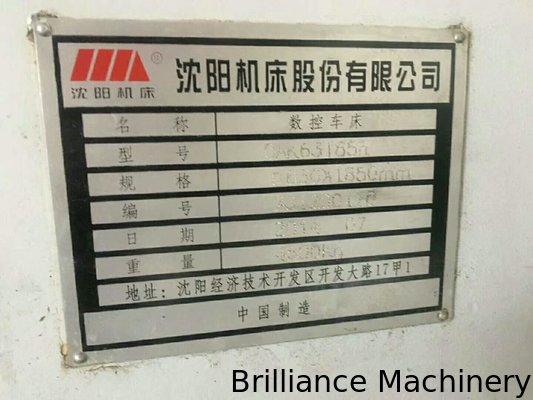 2014 NEW SMTCL CAK63185n CNC Horizontal Lathe