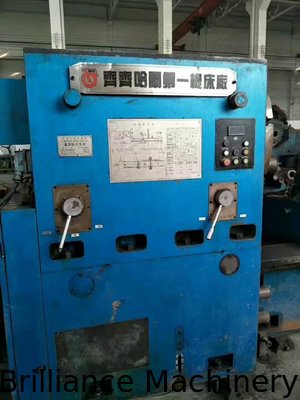 2006 Used QIQIHAR HT160x120/32 CNC Horizontal Lathe