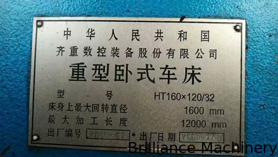 2006 Used QIQIHAR HT160x120/32 CNC Horizontal Lathe