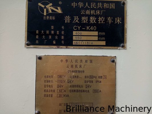 2006 SMTCL YUNNAN CY-K40 CNC Slant Lathe