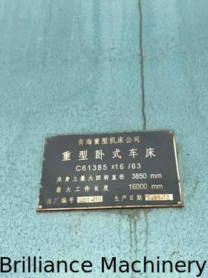2006 Qinghai C6135x16 Heavy Horizontal Lathe