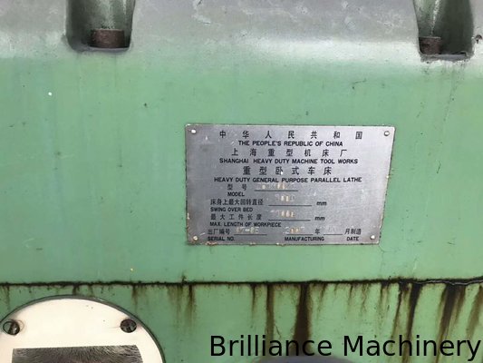 2007 USED SHANGHAI C61100/1 Horizontal Lathe