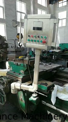 2011 SPARK CW61125 Horizontal Lathe 8m