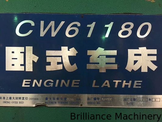 2012 USED SPARK CW61200/8 Horizontal Lathe