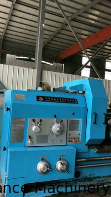 2010 Used Anyang Xinsheng C61125 Horizontal Lathe 4m