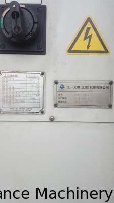 2010 Used Okuma MXR-560V Machine center, vertical