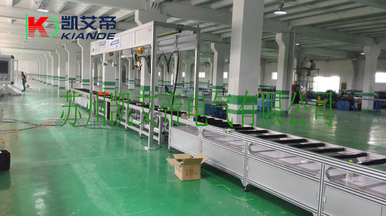 Busbar Automatic Riveting Bus Bar Assembly Machine Busbar Production System