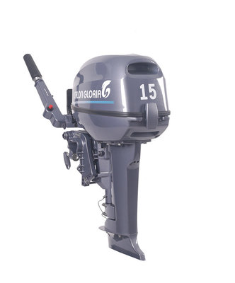 15 HP Outboard Motor