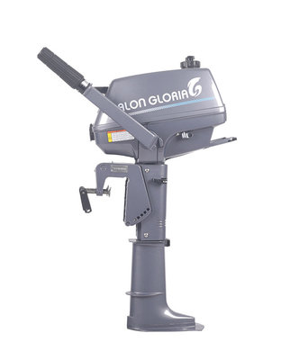 3 HP Outboard Motor