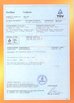 Guangzhou    City   Guang ao Tent Co., Ltd.