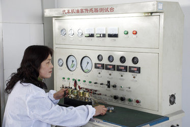 Ningbo Aotu Motor Parts Imp.&amp;Exp. Co., Ltd