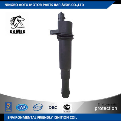 RUSSIA LADA 2112-3705010-12 Sparking 12v ignition coil ignition parts for cars