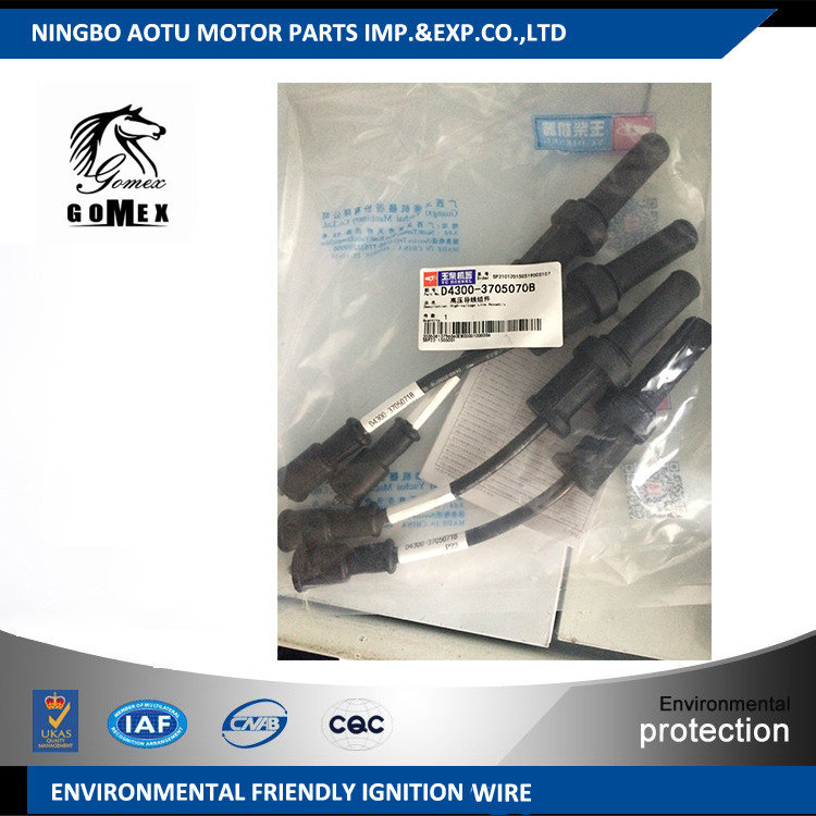 High Voltage Silicone Ignition Wire Set Spark Plug Wire D4300-3705070B