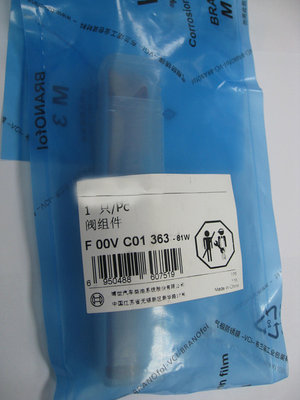 Common Rail Injector Control Valve F00VC01363,F 00V C01 363 Brand New