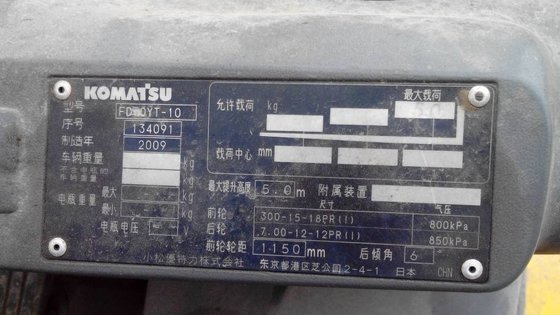 Komatsu forklift 5 tons,komatsu 4/10/15/30/100 ton forklift avaliable supplier