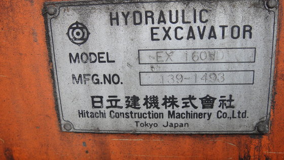 Wheel excavator EX160WD hitachi ,also EX100WD,EX200WD.EX210W japan wheel excavator supplier