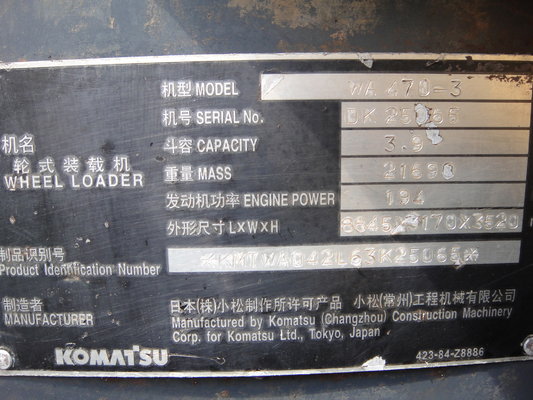 Japan wheel loader  WA470-3 komatsu,used loader WA380-6,WA380-3,WA320,WA400 supplier