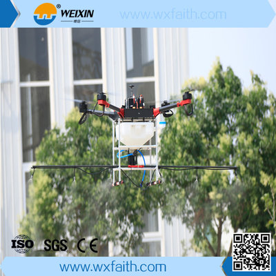2015 Agricultural Sprayer FH-8Z-10 UAV Drone Crop Sprayer