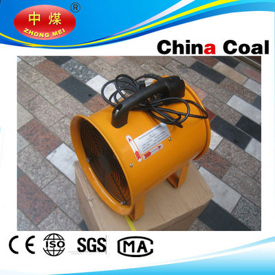 explosion-proof ventilator
