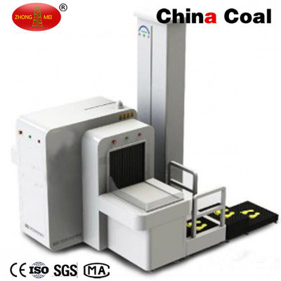 Double-channel X-ray full body metal security inspector YM5010-DC