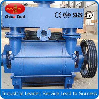 2BEC52 Water Ring Vacuum Pump