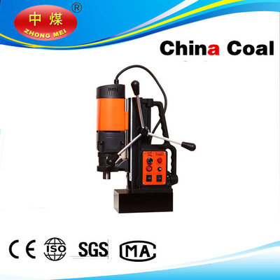 Portable magnetic drill machine