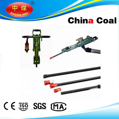 YT 27 Mining Rock Drill Hydraulic Rock Drill tool