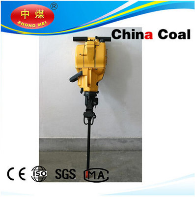Gasoline Rock Drill YN27C petrol powered Internal Combustion Rock Drill