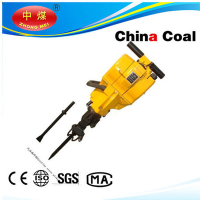 china coal YN27C portable Rock Drill from china coal manufacturer