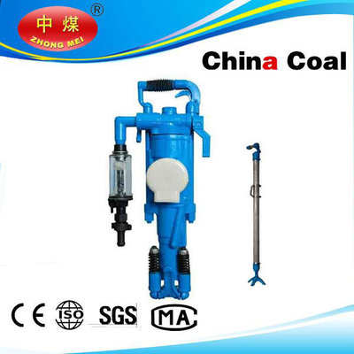 2014 hot sale professional jack hammer made in Chinacoal group