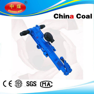 pneumatic rock drill YT28