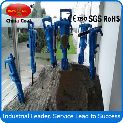 Hydraulic Rock Drill With Horizontal Bracket