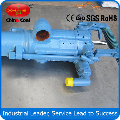 7655 Rock drill With New Design Technology