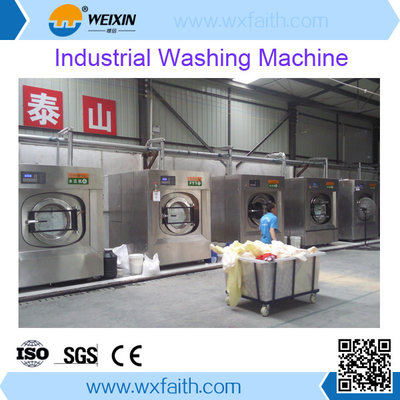 Top Products Hot Selling New 2015 good quality industrial horizontal washing machines