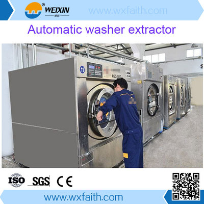 Top Products Hot Selling New 2015 good quality industrial horizontal washing machines