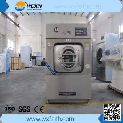 High Quality 15kg-300kg Horizontal Industrial washing machine