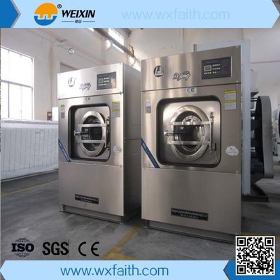 Industrial water extractor/industrial laundry machine/industrial extractor machine
