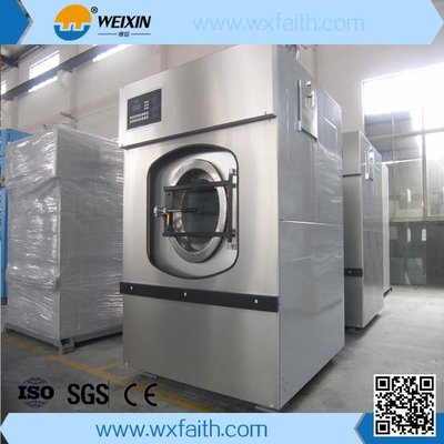 25-100kg Stainless Steel Industrial laundry centrifugal extractor/laundry water extractor/