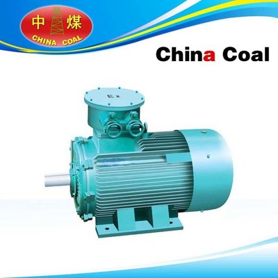 YBK2 Series Three-phase Asynchronous Motor