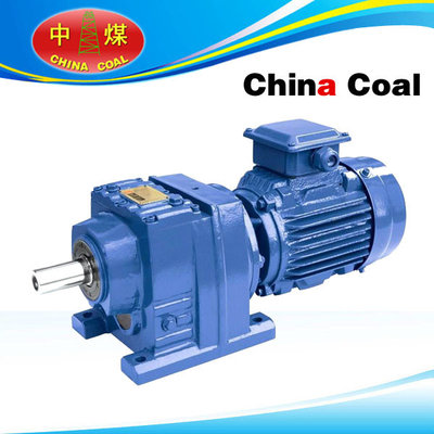 75 Reducer,75 this involute cylindrical gear reducer reducer