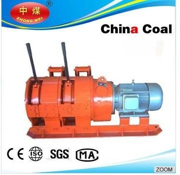 China coal group underground mining scraper winch on sale