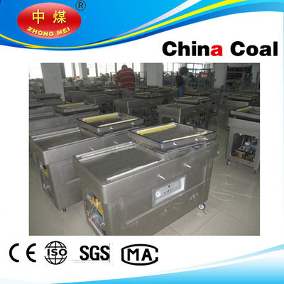 chinacoal07 DZ-600L vertical  vacuum packaging machine