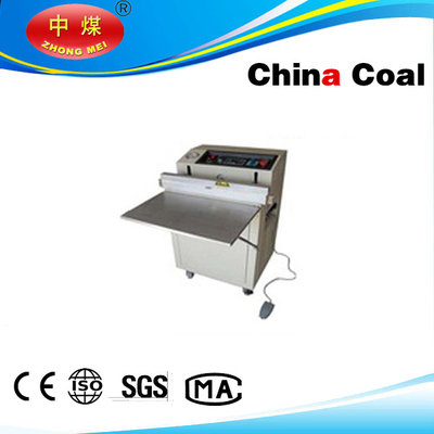 chinacoal07DZQ-600L  External Suction Vacuum Packaging Machine