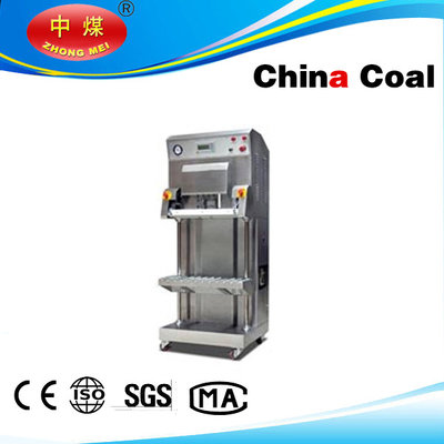 chinacoal07DZQ-700L/S External food vacuum packaging machine