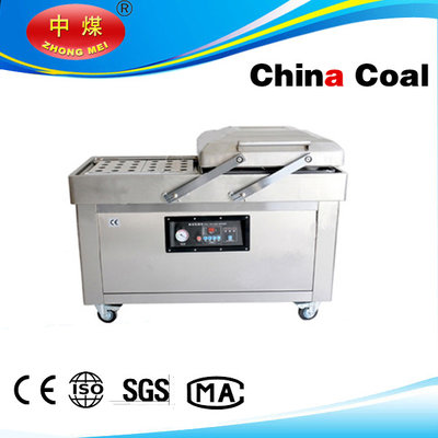 chinacoal07 DZ500/2C Vacuum Packaging Machine