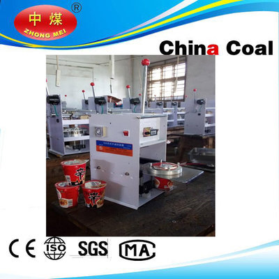 Noodle bowl sealing machine