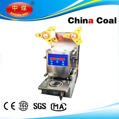 High quality cup sealer machine for sale