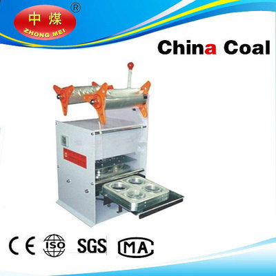 4 in 1 plastic cup sealing machine